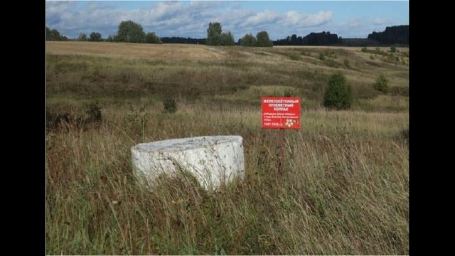Памятник на пересечении Горьковской линии обороны .