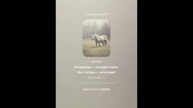 Владимир Высоцкий — Романс (вар2)