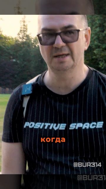 Правильная биржа: как не попасть в ловушку?