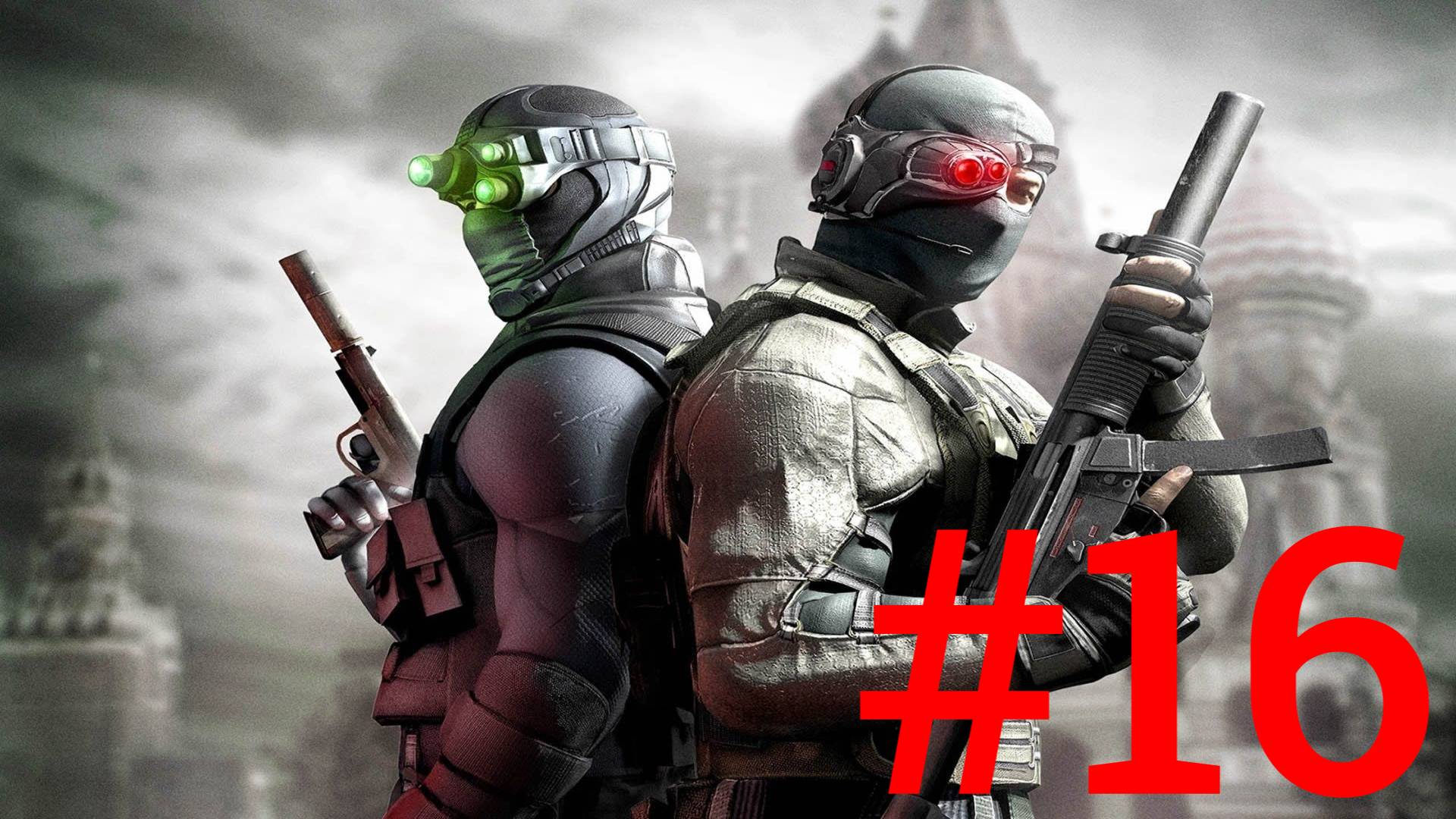 Splinter Cell Conviction:Deniable Ops - Hunter [Realistic]