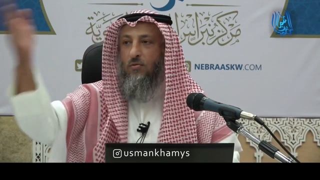 32й хадис из книги  40 хадисов Ан Навави , шейх Усман аль Хамис. #усманальхамис #40хадисов