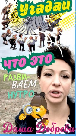 Жива ли мораль в наши дни?