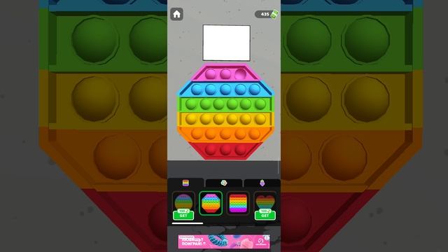 играю в обменки