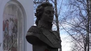 Рубеж Рогово
