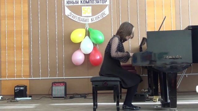 Софья Дедова. Вальс. Полька. Восход луны.
Преподаватель Е.С. Ломоносова