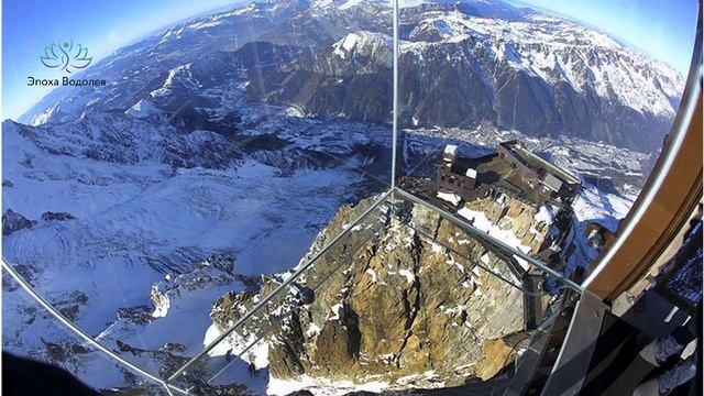 Нарисованная пропасть. 2016. Я Есмь Ирия.