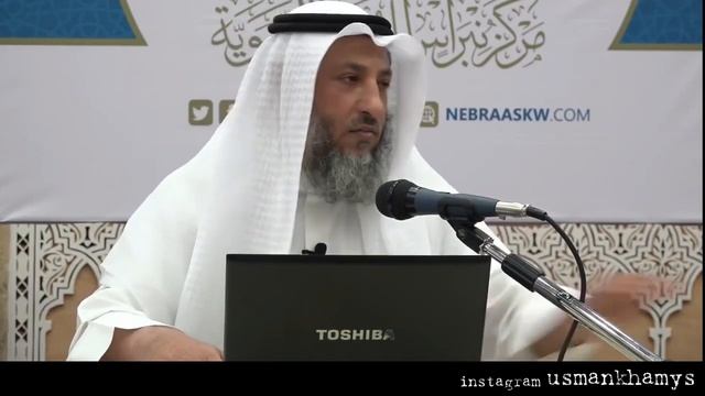 2й хадис из «40 хадисов Ан Навави» шейх Усман аль Хамис