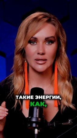 СОВМЕСТИМОСТЬ ПО ДАТЕ РОЖДЕНИЯ. Ссылка на полное видео в описании