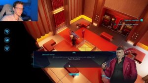 Gamedec #1 - Кибер-детектив
