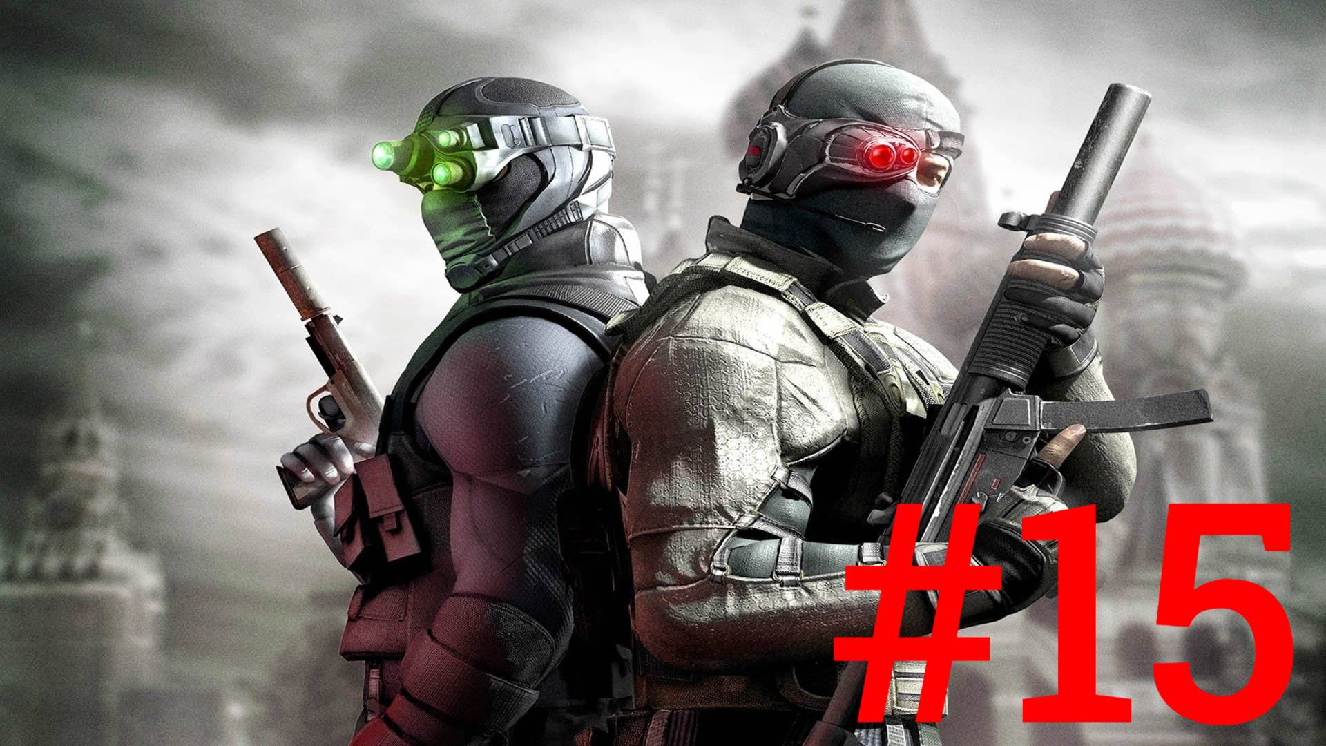 Splinter Cell Conviction:Deniable Ops - Hunter [Normal]