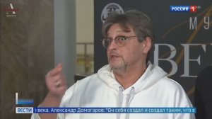 СЮЖЕТ ТЕЛЕКАНАЛА «РОССИЯ 1»  О СПЕКТАКЛЕ «ВЕРТИНСКИЙ», ПРОШЕДШИЙ В ТЕАТРЕ ЭСТРАДЫ  24.02.2025