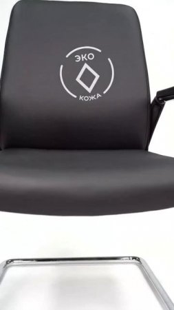 🪑 Стильный Riva Chair Sitting для вашего бизнеса!