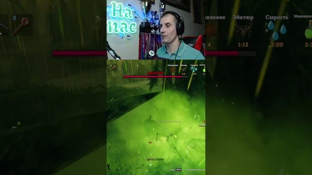 Трогаем чужие трофеи в Valheim