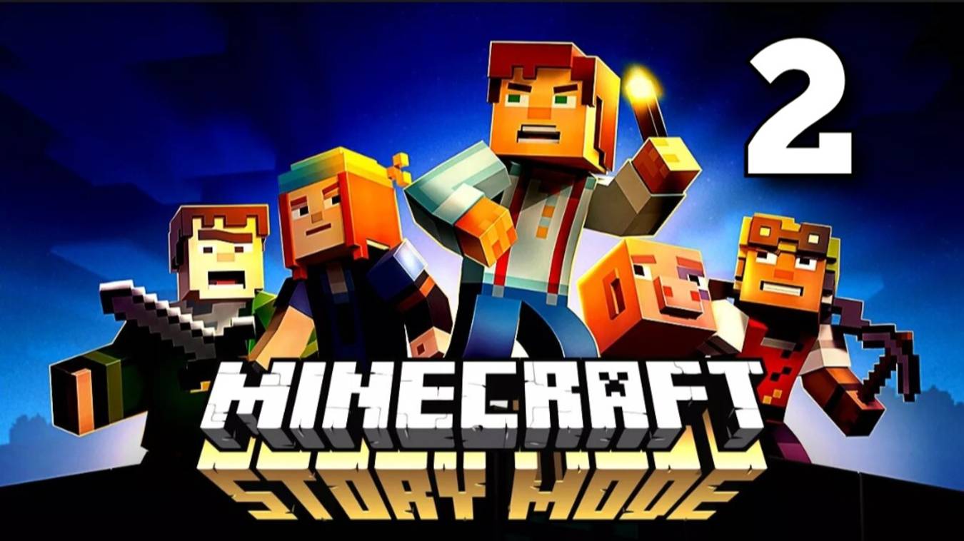 Minecraft: Story Mode - Часть 2: Орден Камня 2/3