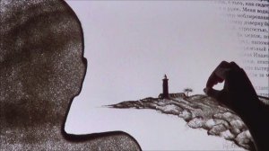 Иосиф Бродский "Книга"
Художественное слово Наталья Сычёва