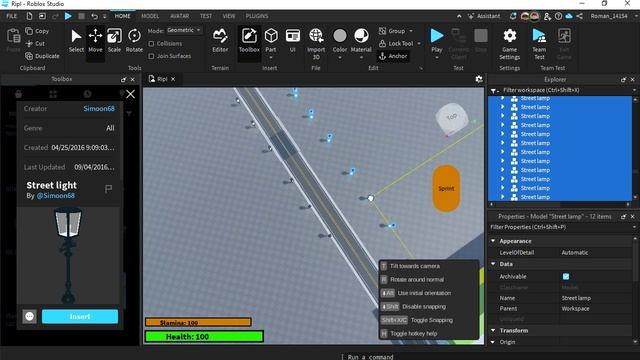 Играю в роблокс с друзьями