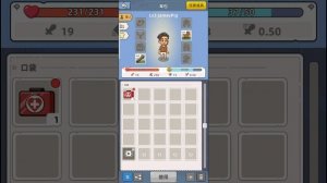 【手遊士玩】Mini Survival: Zombie Fight《小小倖存者》／第一章，在末日拯救倖存者，一起建造避難所！
