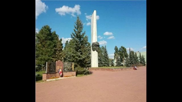 Мемориальный комплекс в Выксе.