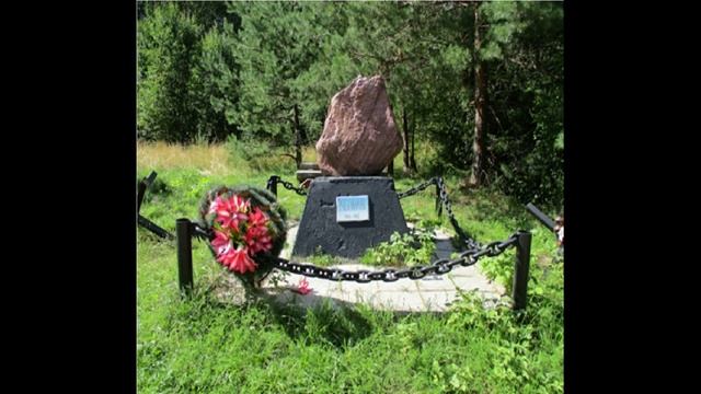 Памятник «Горьковский оборонительный рубеж» посвящён подвигу жителей Нижегородской области.