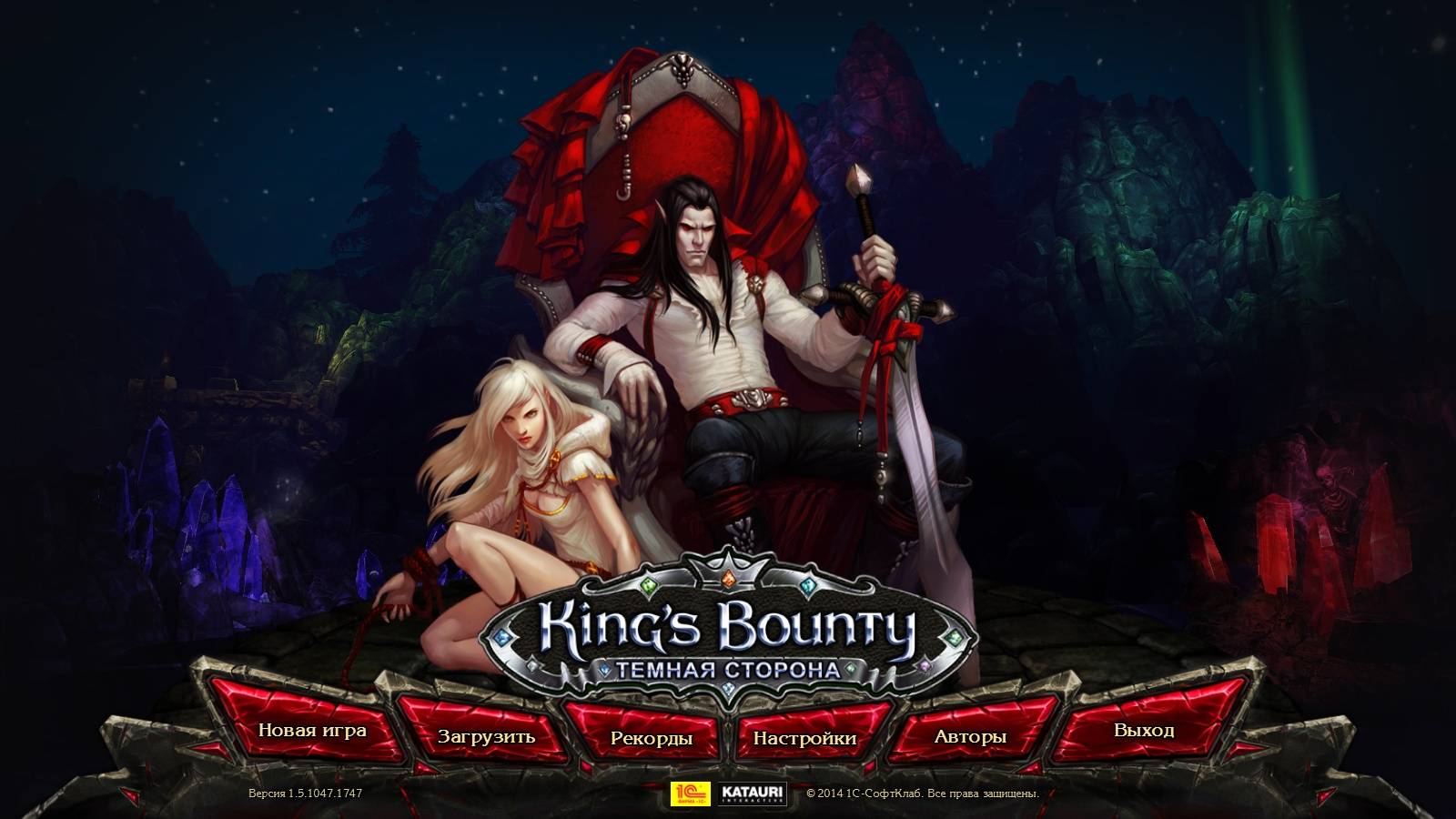 King's Bounty: Dark Side ➤ Свободу Духам №25
