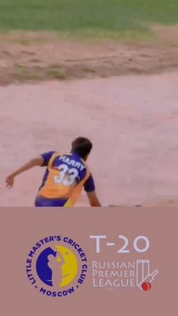 Congratulations, the team has reached the final today - Little Masters Cricket Club!