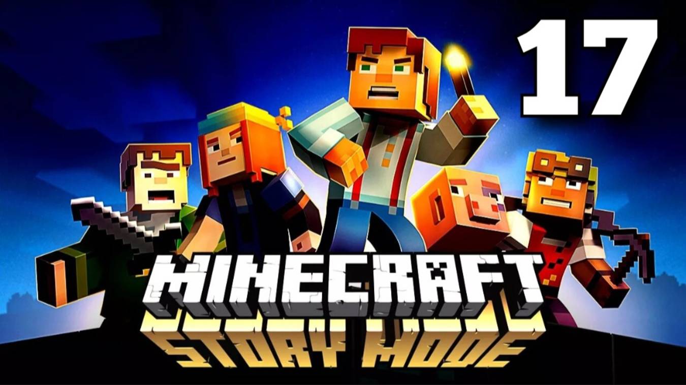 Minecraft: Story Mode - Часть 17: Доступ запрещён 2/3