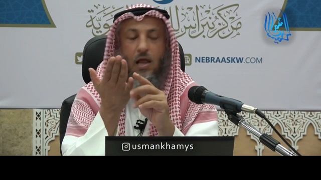 35й хадис из книги  40 хадисов Ан Навави  шейх Усман аль Хамис #усманальхамис #40хадисов