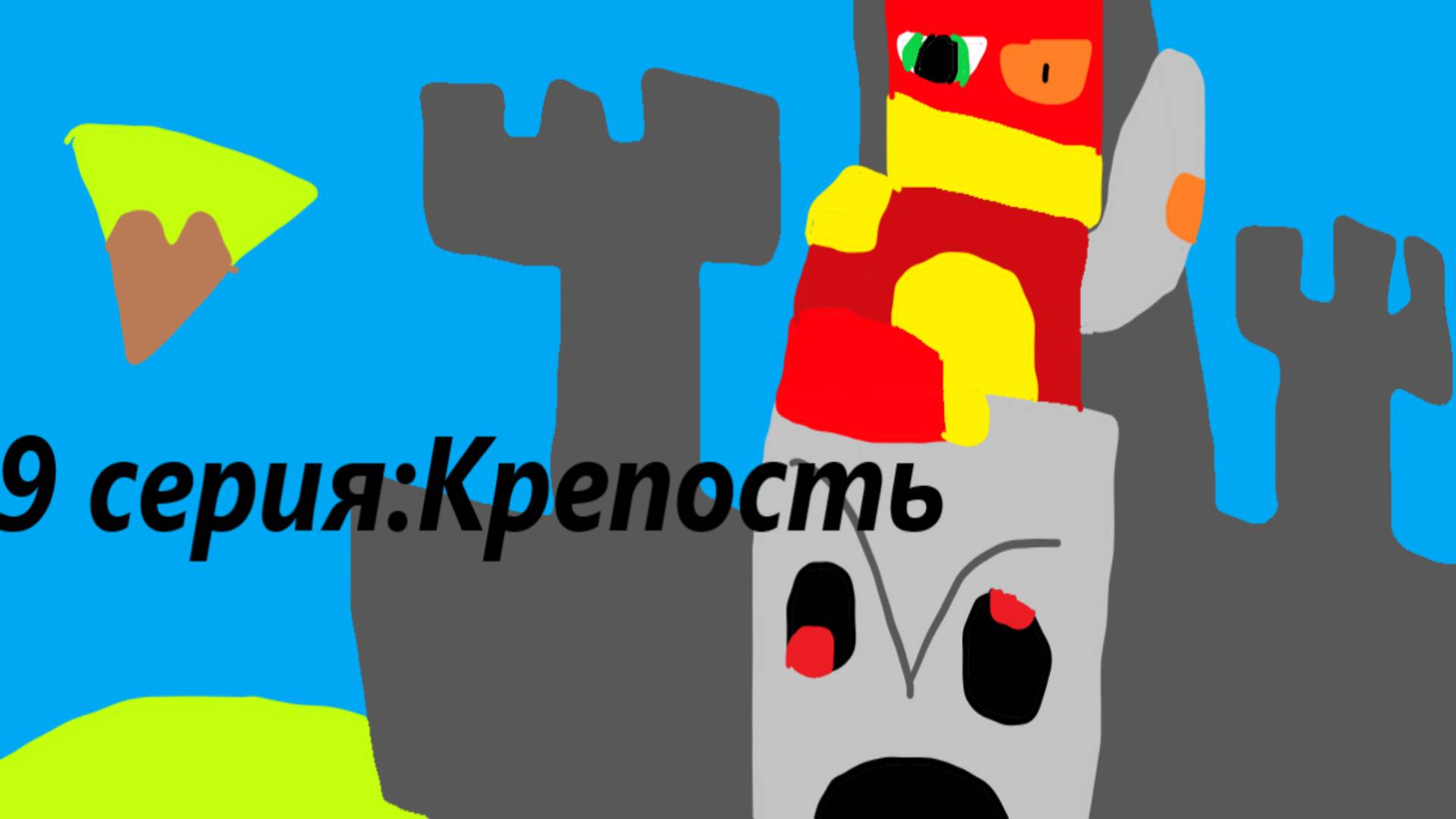 Sm64 – смотреть онлайн все 7 видео от Sm64 в хорошем качестве на RUTUBE