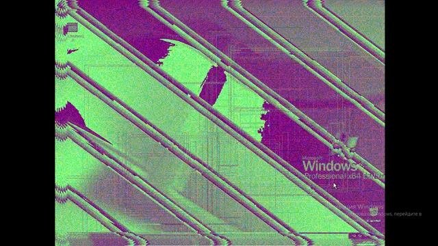 VMM2 #13 destr3ktows2.0 By Pankoza and VernaTech/MalwareRenders