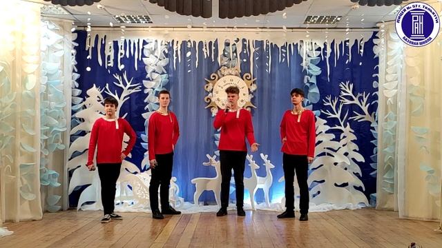 Новогодняя ёлка