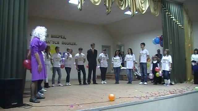 МОУСОШ№2 КВН Открытка