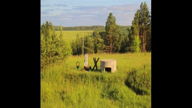 Памятник «Рубеж обороны» возле Ачапного.