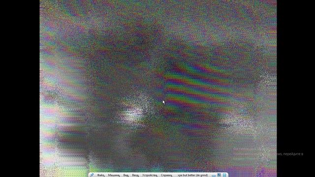 VMM2 #15 Core By nywal