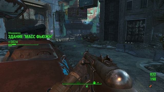 Fallout 4: Прохождение, часть 17