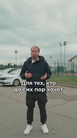 БЕЖАТЬ из Краснодара #командакравченко #shorts #short