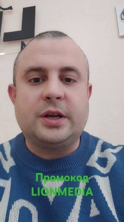 1 ноября 2024 г.