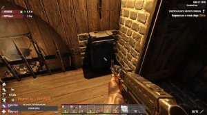 7 Days to Die Alpha 21 (день 5-6). 2 СЕЗОН. От 3.10.2023. Часть 2