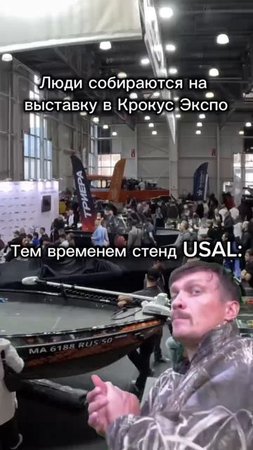 Народное творчество всегда приятно :)