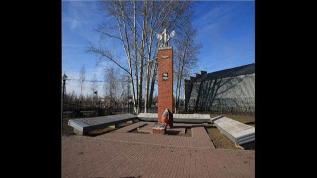Обелиск памяти выксунцев-металлургов, погибших в 1941–1945 года.