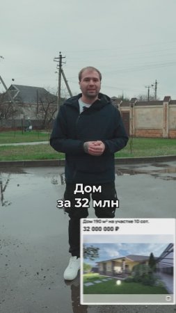 Есть ли жизнь на Выселках? Краснодарский край #командакравченко #shorts #short