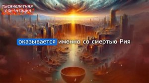 Река Евфрат на грани исчезновения: Мистические звуки из туннеля вызывают тревогу