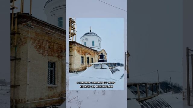 Зима 2025 год