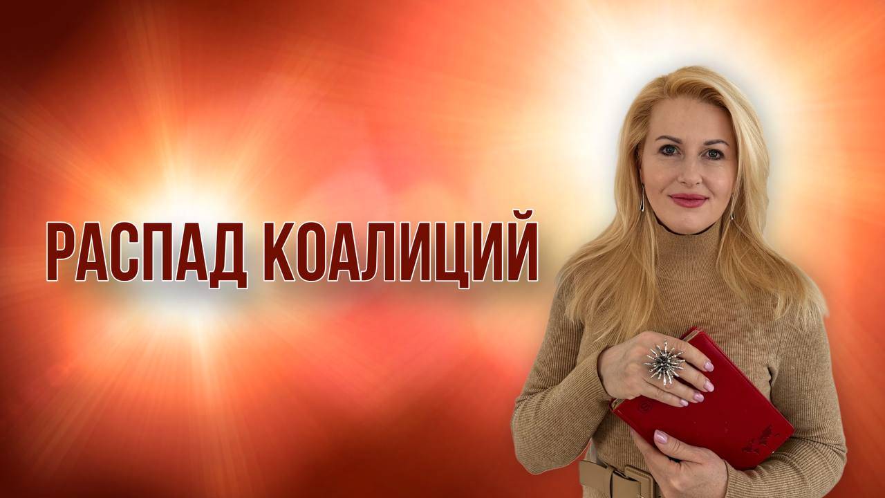 Мировая военная конкуренция. Какие страны поддержат Зеленского?