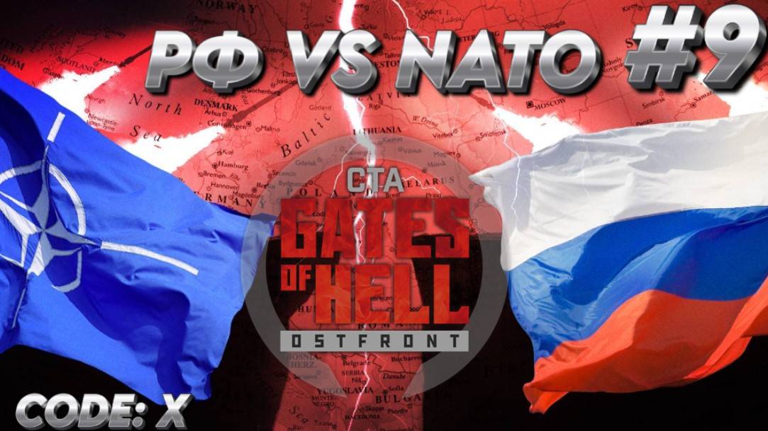 Call to Arms- Gates of Hell: РФ VS NATO ДЕНЬ 9 "Thunderbolt НАНОСИТ УДАР"
