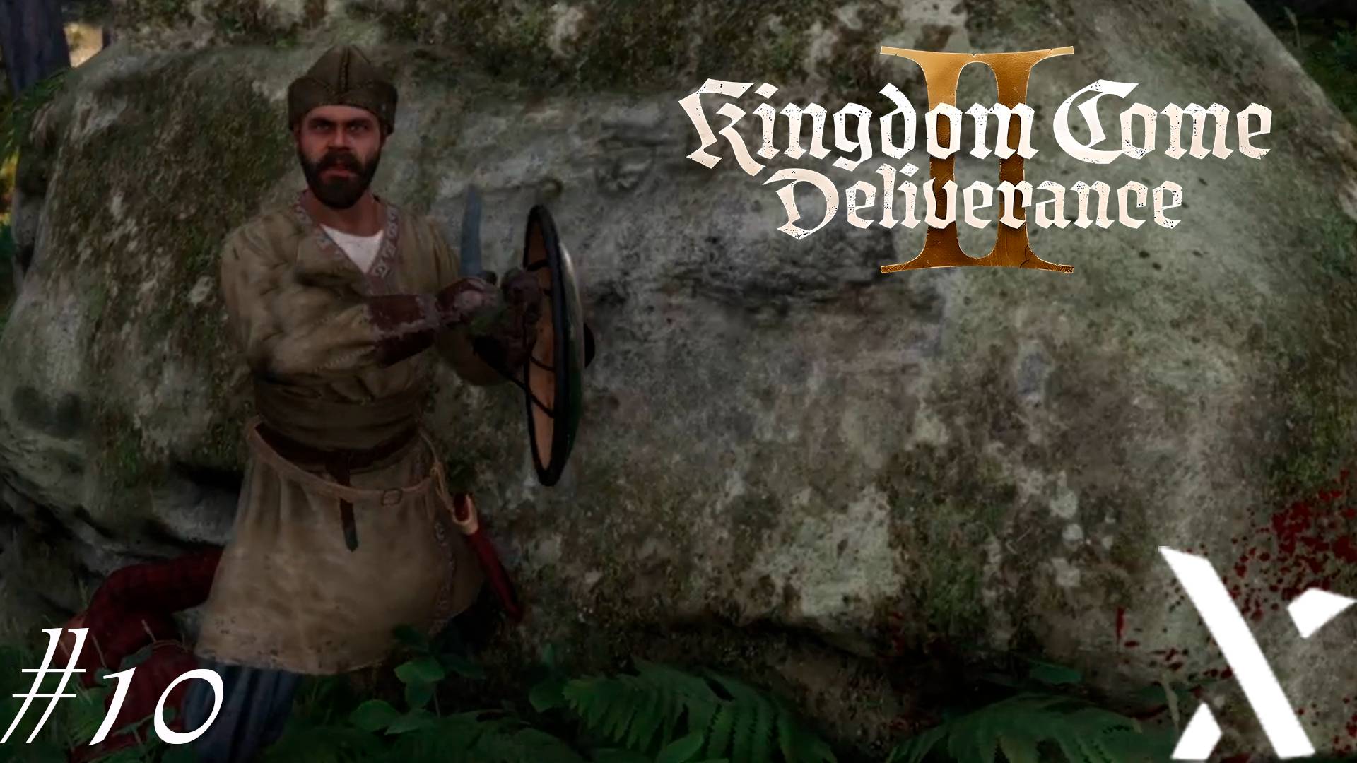 Kingdom Come: Deliverance II #10 ПРОГУЛКА В ЛЕСУ!