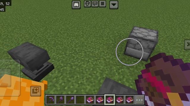 как сделать читерский инструмент без модов? майнкрафт