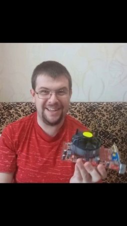 Последняя выпущенная видеокарта