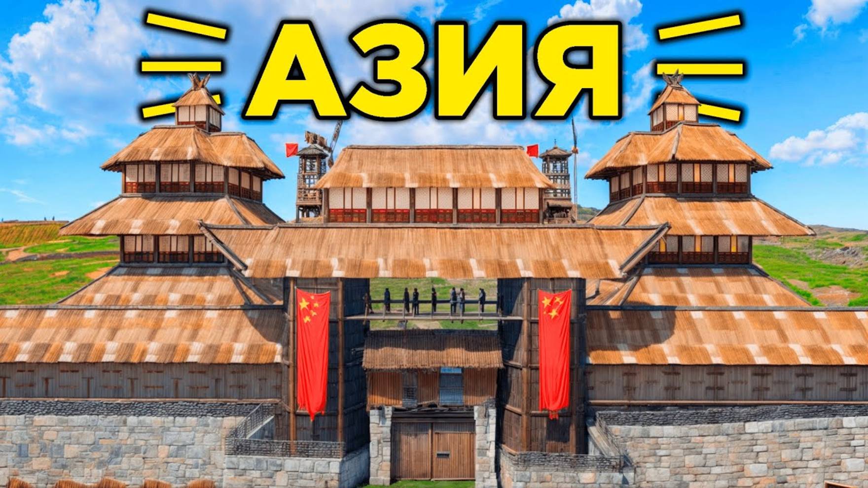 1440p60* АЗИЯ! ОГРАБИЛИ клан ЧИТЕРОВ на 500 000 СЕРЫ в РАСТ/RUST ALEKSELL - смотреть видео ...