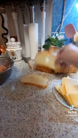вкусняшка