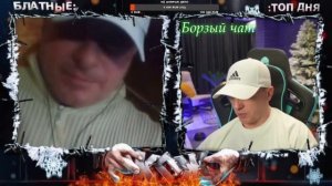 РАССКАЗАЛ ПРО ВЛАСТЬ СТРАНЫ 404